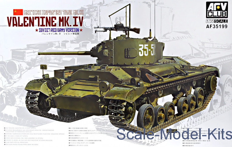 AFV-Club - British infantry tank Valentine Mk. IV - plastic scale model ...