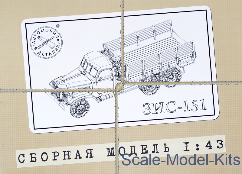 AVD Models - Truck ZIS-151 - plastic scale model kit in 1:43 scale ...