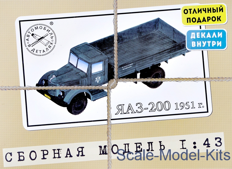 AVD Models - Truck YaAZ-200 - plastic scale model kit in 1:43 scale ...