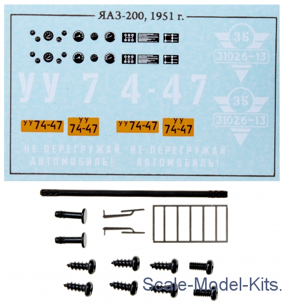 AVD Models - Truck YaAZ-200 - plastic scale model kit in 1:43 scale ...