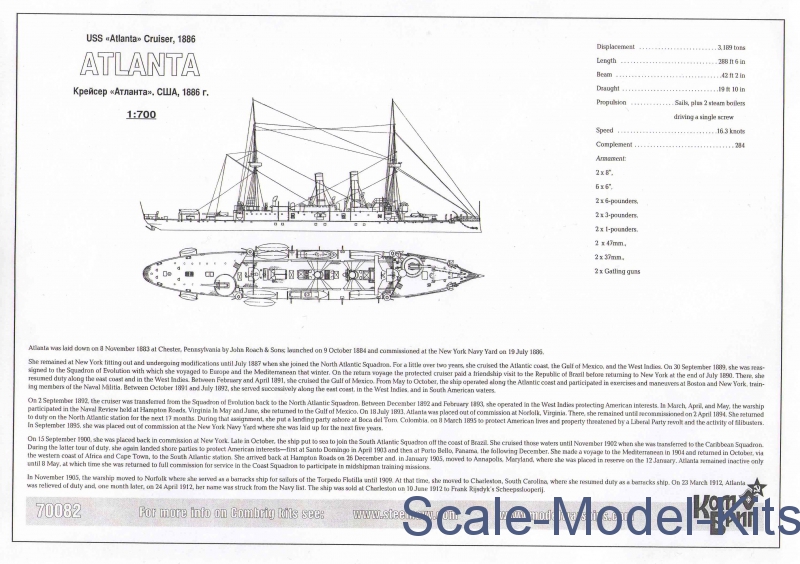 USS Atlanta Cruiser, 1886-Combrig plastic scale model kit in 1:700 ...