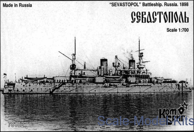 Sevastopol Battleship, 1898-Combrig plastic scale model kit in 1:700 ...