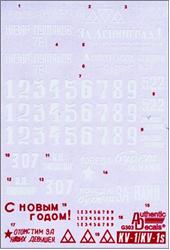 Aircraft decals for plastic scale model kits by Authentic Decals ...