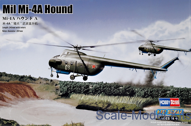 Hobby Boss - Mil Mi-4A Hound A - plastic scale model kit in 1:72 scale ...