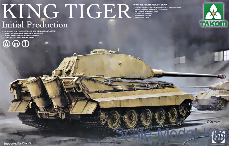 Wwii Tiger Tank Initial