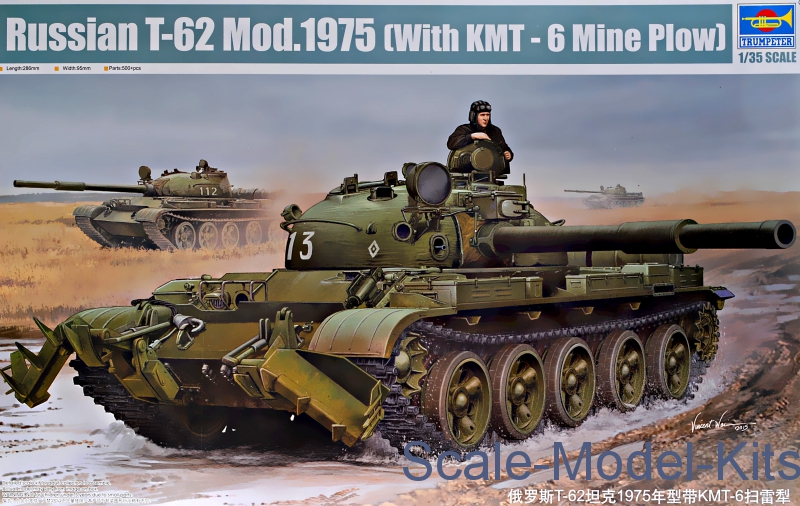 Trumpeter - Russian T-62 Mod.1975 (Mod.1960 KTD2) - plastic scale model ...